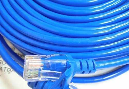 Интернет кабель 30 метров (патч-корд) 5е UTP синий