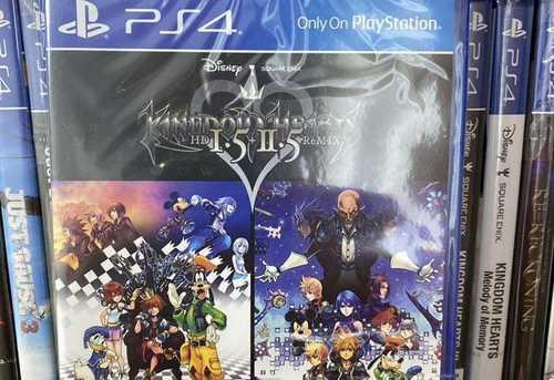 Kingdom Hearts HD 1.5 + 2.5 remix PS4