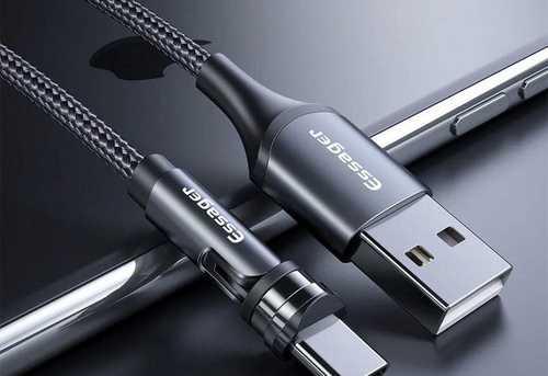 Essager магнитный поворотный кабель USB Micro и С