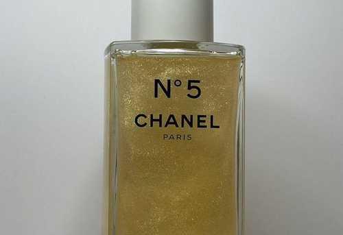 Chanel 5 масло для тела 250мл