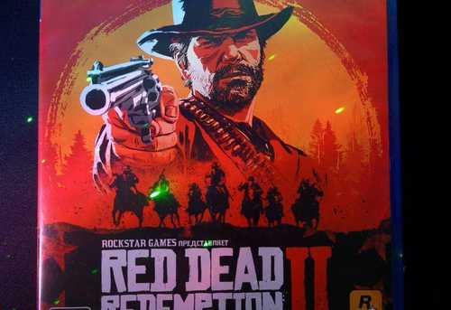 Red Dead Redemption 2 PS4 / PS5