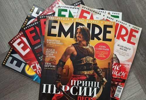 Журнал Empire. Номера за 2010 год