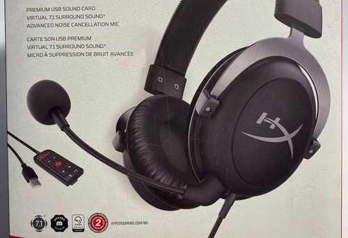 Игровые наушники HyperX Cloud II Gun Metal