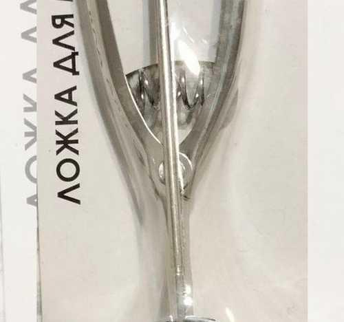 Ложка для мороженого