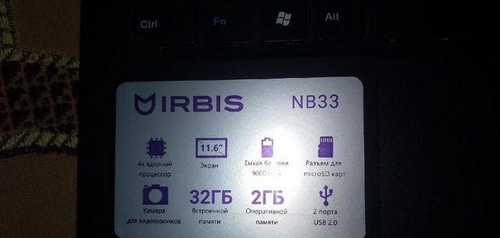 Нетбук irbis NB33