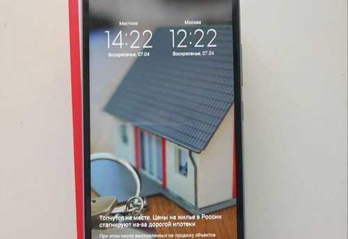 Xiaomi Redmi 10A, 4/128 ГБ