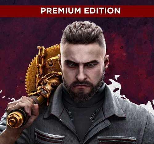 Atomic Heart - Premium Edition (PS4 & PS5)