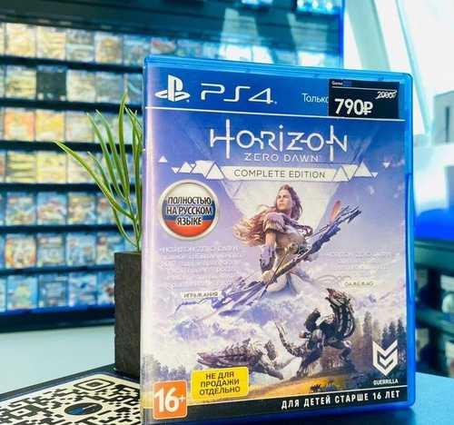 Horizon Zero Dawn Complete Edition PS4