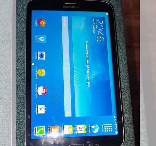 Samsung galaxy tab 3