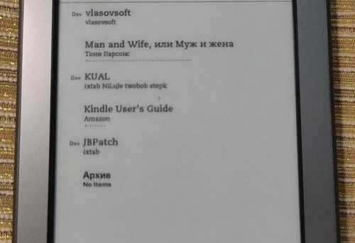 Kindle touch 5