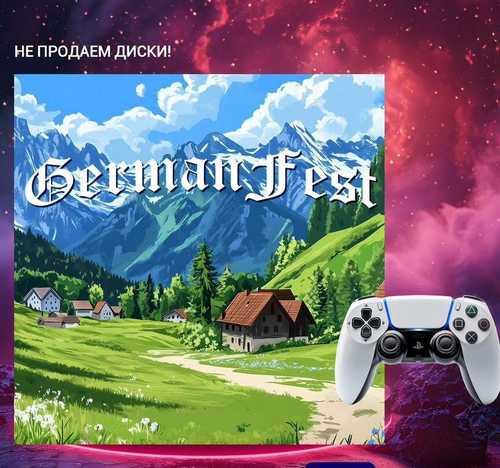 Germanfest ps4 и ps5