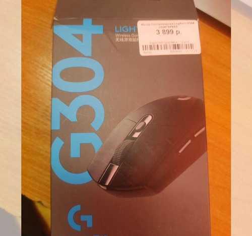 Игровая мышь logitech g304