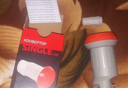 Спутниковый конвертор