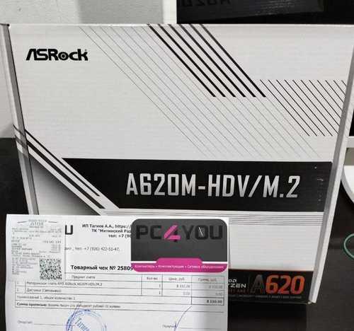 Asrock A620M-HDV/M.2