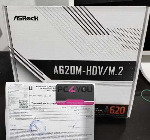 Asrock A620M-HDV/M.2