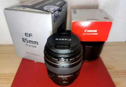 Canon EF 85mm f1.8 USM