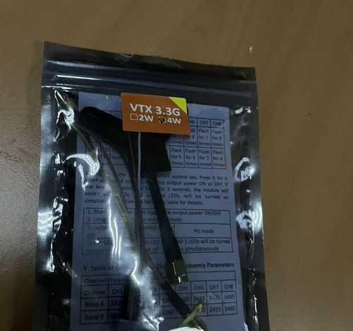 Видеопередатчик для FPV vtx 3.3 g