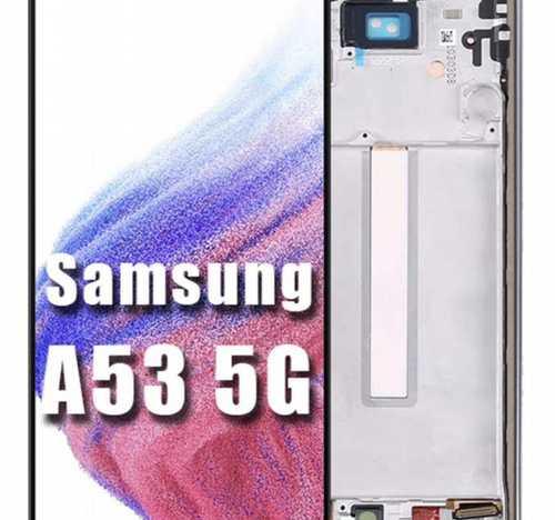 Дисплей Samsung A53 5G (A536B) - (oled) (FS)