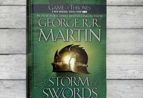 A storm of swords hardcover новая книга