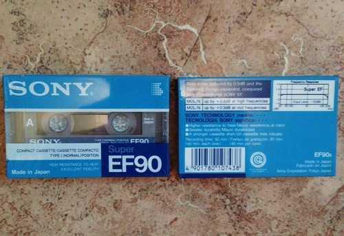Аудио кассеты новые запечатанные soni ef 90