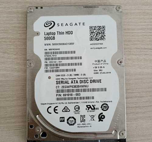 Жесткий диск Seagate Laptop Thin ST500LT012