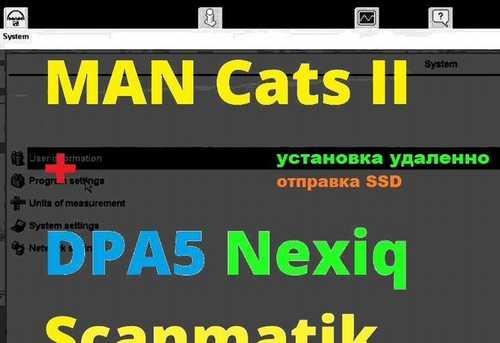 MAN Cats 2 для сканматик 2 про