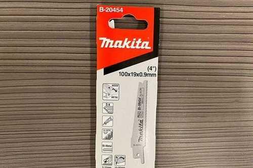 Универсальная сабельная пилка Makita B-20454, 5 шт