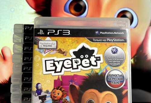Игра Eyepet на PS3