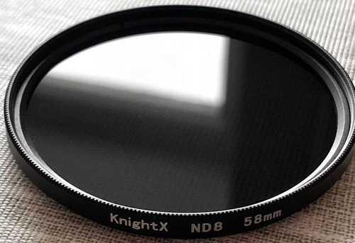 ND Фильтр KnightX ND8 58mm