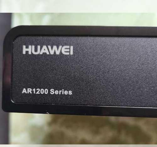 Huawei AR1200 series