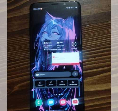 Samsung Galaxy S9 Plus, 6/256 ГБ