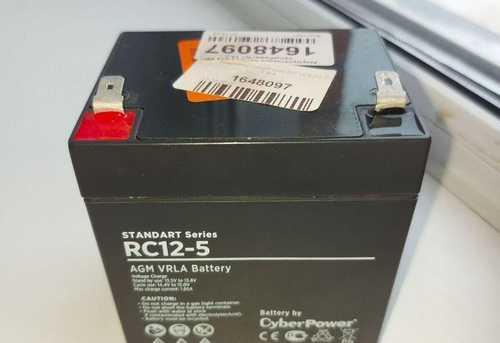 Аккумулятор для ибп Cyberpower RC 12-5