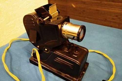 Диапроектор (фильмоскоп) "фгк-49" 1950-е годы