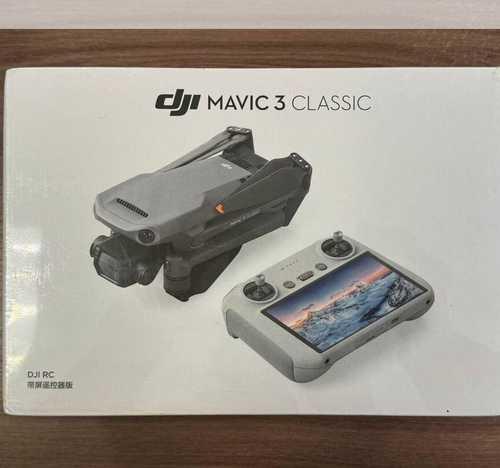 Квадрокоптер DJI Mavic 3 Classic (DJI RC)