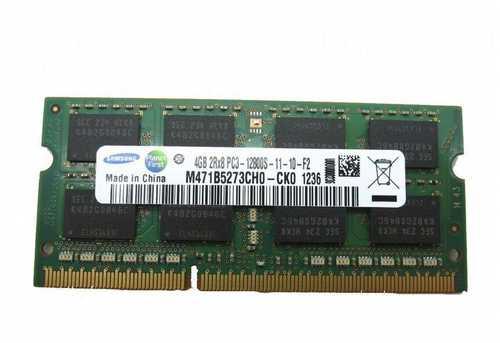4Gb Samsung M471B5273CH0-CK0 DDR3 1600 SO-dimm 16c