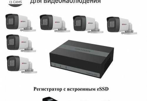 Видеонаблюдение со встроенным eSSD на 6камер
