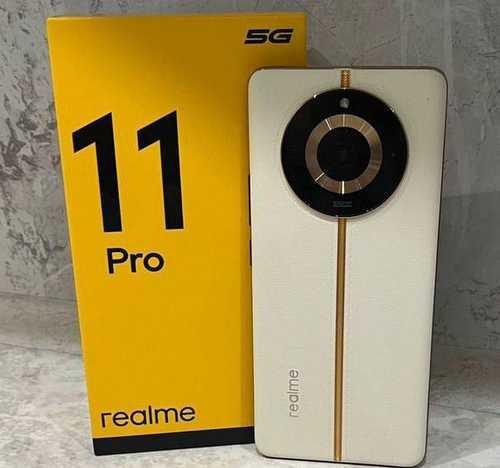 realme 11 Pro, 8/128 ГБ