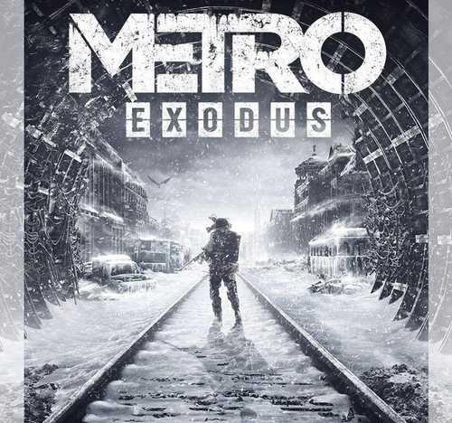 Metro exodus xbox