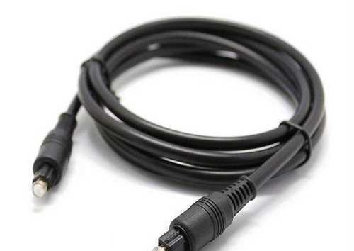 Оптико-волоконный аудио кабель (5 м)