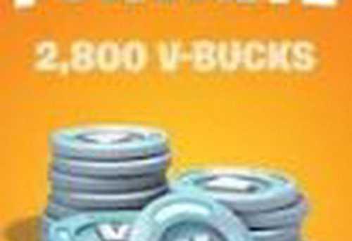 Fortnite v bucks вбаксы