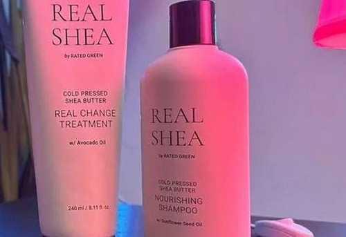 Rated green real shea