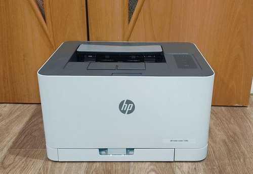 HP Color LaserJet 150a цветной лазерный принтер