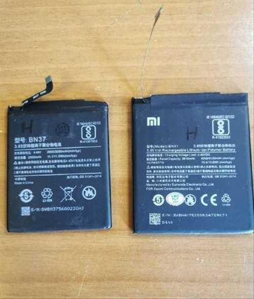 Аккумуляторы Xiaomi Redmi BN41 BN37