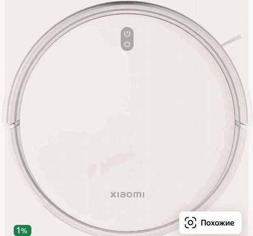 Робот пылесос xiaomi mi robot vacuum E12