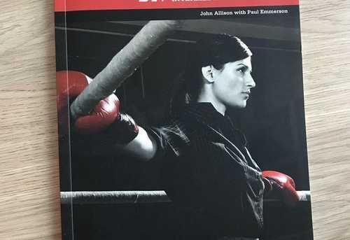 The Business 2.0 B1+ Intermediate Student’s Book