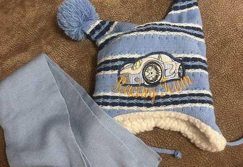 Комплект шапка и шарф для мальчика зима