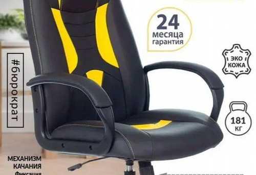 Кресло игровое Zombie 8 черный, желтый, экокожа