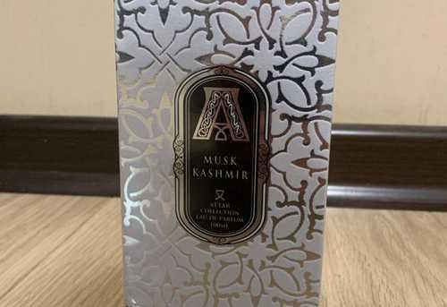 Attar Musk Kashmir