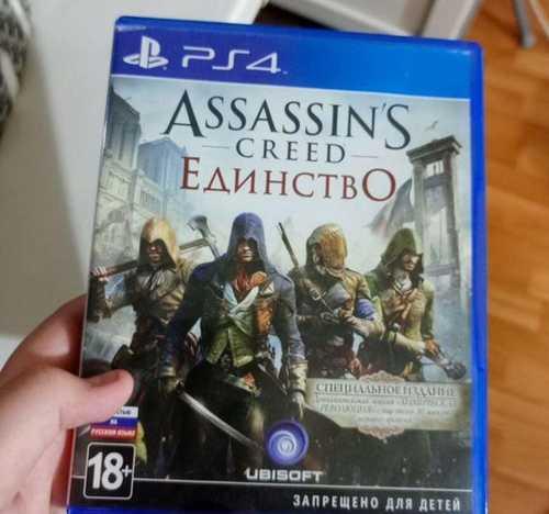 Assassin's creed единство игра на PS4