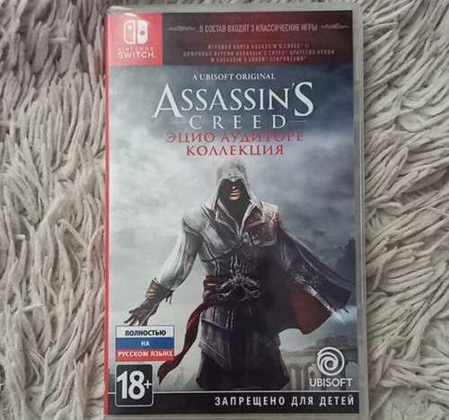 Assassins creed ezio collection nintendo switch